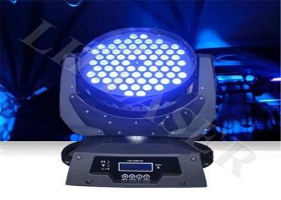 China As luzes moventes da fase do diodo emissor de luz da cabeça da bandeja 540°/630°, soam latas ativadas da paridade do diodo emissor de luz à venda