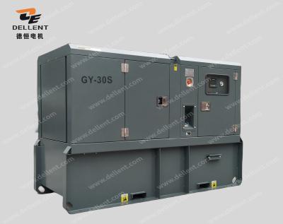 Cina 680kW 60Hz Cummins Generatore Diesel Tipo Aperto Con Motore KT38-G in vendita