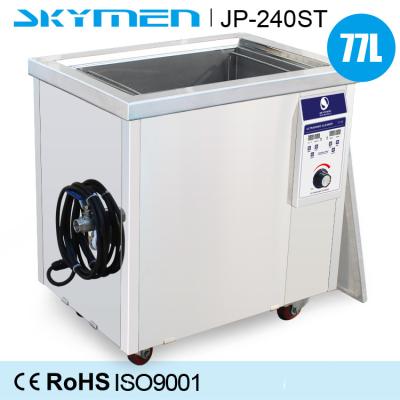 Chine Actionnez 77L le décapant ultrasonique industriel réglable JP-240ST la livraison de 7 jours à vendre