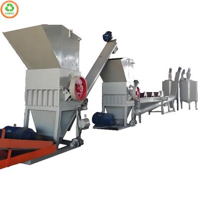 Chine Machine de recyclage pour le recyclage de la machine de recyclage pour le recyclage de la machine de recyclage de la machine de recyclage pour le recyclage de la machine de recyclage de la machine de recyclage de la machine de recyclage de la machine de recyclage de la machine de recyclage de la machine de recyclage de la machine de recyclage de la machine de recyclage de la machine de recyclage de la machine de recyclage de la machine de recyclage de la machine de recyclage de la machine de rec à vendre