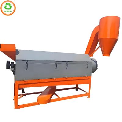 Chine 15T séchoir à poids pour les déchets PE souple PP PET Equipement de recyclage de films plastiques à vendre