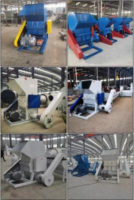 Κίνα Επεξεργασία αποβλήτων 3000 kg/h Σπαστικό πλαστικής ταινίας για μπουκάλια ποτών PP και θρυμματιστή χαρτιού προς πώληση
