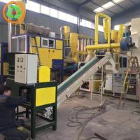 Quality Large Capacity Waste Copper And Aluminum Radiator Separator Recycle Machine for 2000kg for sale