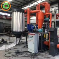 Quality Upgrade Your Recycling Process with Waste Copper And Aluminum Radiator Recycle Machine for sale
