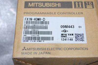 中国 三菱FX1N-40MR-Dプログラム可能な論理のコントローラー12-24VDC 2A 24 16リレー出力を新しい8000のステップ デジタル入力 販売のため