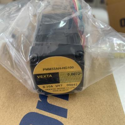 Cina Servomotore 0.35A Vexta di CA di ORIENTALE PMM33AH-HG100 NUOVO 1 ANNO in vendita