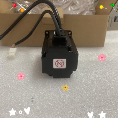 中国 OMRON R88M-U20030VA-S1 ACサーボモーター 200W 3000RPM 200V 2A NEW 販売のため