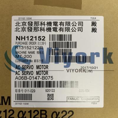 Chine Le moteur est équipé d'un moteur à courant alternatif A22/2000 A64 à vendre