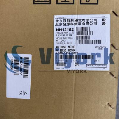 Chine Le moteur est équipé d'un moteur à courant alternatif A22/2000 A64 à vendre