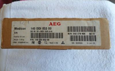 Cina SCHNEIDER MODICON - modulo di input discreto di CC di Quantum - 140DDI85300 in vendita