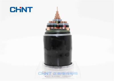 中国 LSZHのクラス2の銅のコンダクターXLPEの絶縁材および鋼鉄は装甲MVケーブルIEC 60502を3つの中心300mm2録音します 販売のため