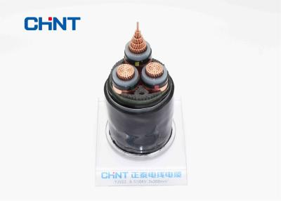 中国 35~630mm2からのLSZHの特性そして横断面の6/10または6.35/11KV二重鋼鉄テープ装甲送電線 販売のため
