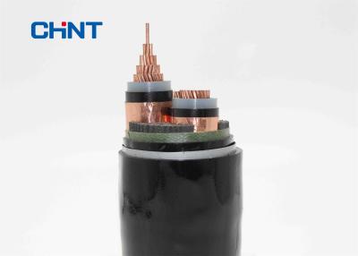 中国 銅のコンダクターXLPE insulation/STA/LSOHの外装が付いているIEC60502.2承認MVの送電線 販売のため
