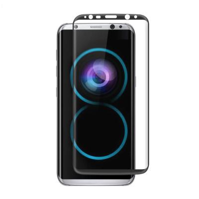中国 サムスン ギャラクシーS8完全なカバー緩和されたガラスの保護装置の滑らかな接触反傷 販売のため