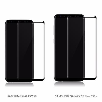 中国 3D円形の全中継のプライバシーの反スパイ スクリーンの保護装置ギャラクシーS8/S8と 販売のため