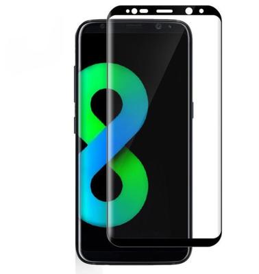 中国 3Dによって曲げられる緩和されたガラスのプライバシー スクリーンの保護装置、反指紋スクリーンの保護装置S 8 販売のため