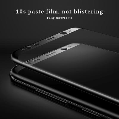 中国 OEM 2.5Dサムスン ギャラクシーS8容易な取付けのための防眩ガラス スクリーンの保護装置 販売のため
