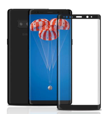 Cina Protettore anabbagliante dello schermo dell'impronta digitale di Samsung Galaxy anti, copertura di vetro dello schermo in vendita
