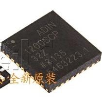 China 1 computador IC do transceptor lasca ethernet PHYs de ADIN1200CCP32Z R7 à venda
