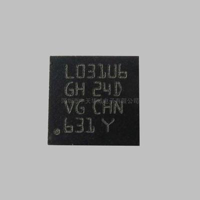 China Microeletrônica STM32L0 do ST de STM32L031G6U MCU instantânea com o temporizador 8 à venda