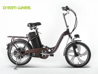 중국 18 인치 바퀴 현탁액 구조 250w 무브러시 모터를 가진 전기 함 자전거 판매용