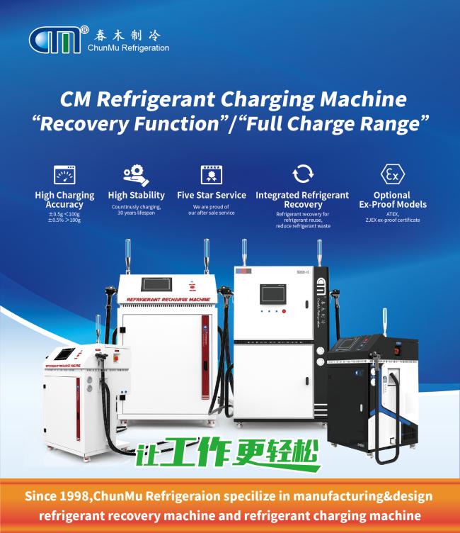 Refrigerant Charging Machine with High Charging Accuracy for Chiller Factory 6