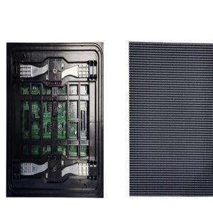 China Outdoor P8 Self-Locking Video Wall Display Front Maintenance LED Panel for sale