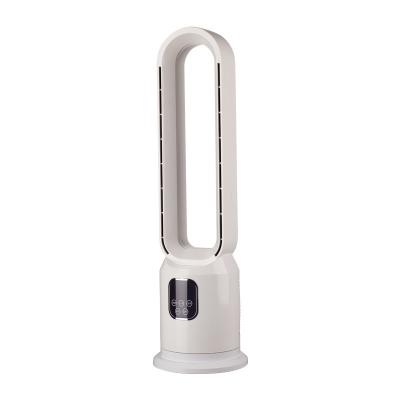 China Powerful 45W Bladeless Cooling Fan Without Vane for Optimal Air Circulation for sale