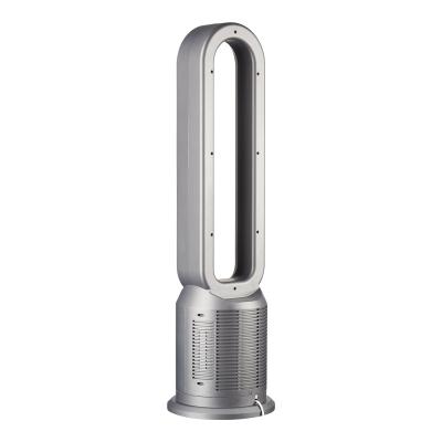 China Powerful 45W Bladeless Cooling Fan Without Vane for Optimal Air Circulation for sale