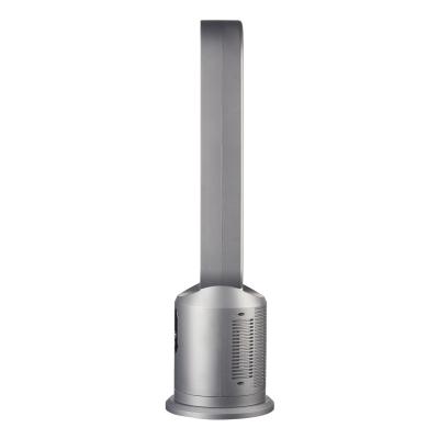 China Powerful 45W Bladeless Cooling Fan Without Vane for Optimal Air Circulation for sale