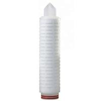 Quality 20 micron pp pleated filter element cartridge for milk for sale