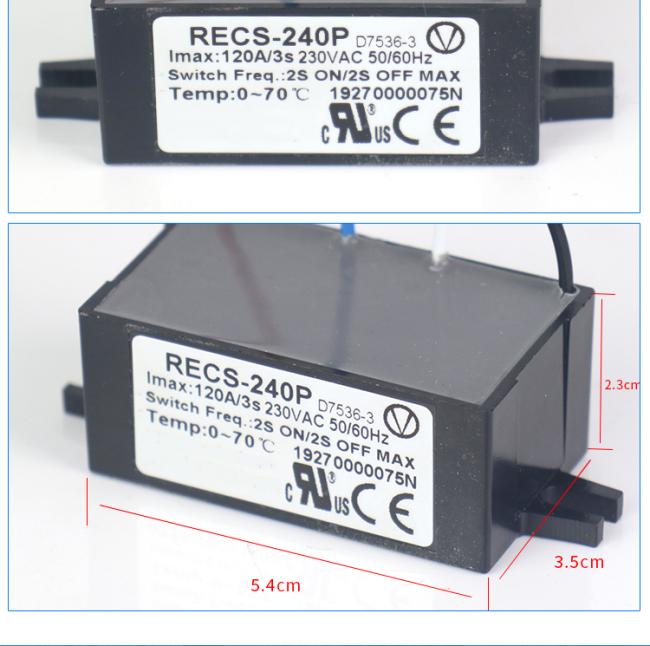 RECS 240P electronic centrifugal switch