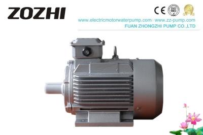 중국 0.55-200kw 농업 기계장치를 위한 삼상 비동시성 모터 Y2 시리즈 판매용