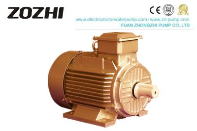 Chine 4 Polonais moteur à induction de 3 phases 7.5KW 10HP pour des poussières abrasives de maïs fraisant faisant la machine à vendre