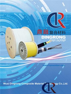 어떤 결함 중심 FRP 강도 부재 1400MPA 인장 탄성률 ≥50GPA