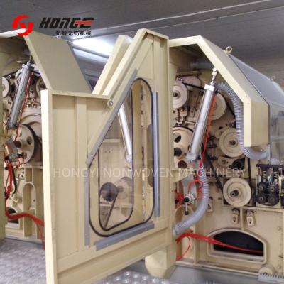 중국 신형 HYSL-150 고속 카드링 기계 작업 너비 1500mm 판매용