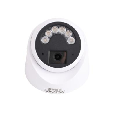 China Waterproof Dome Security Camera Wide Angle Function NVR Data Storage C2240TQ-10D for sale