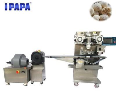 P160 αυτόματη σφαίρα Biskut Makmur που κατασκευάζει τη μηχανή
