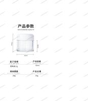 Quality FOOD Grade Lotion Bottle And Cream Jar 50ml Recycled Plastic Cosmetic Containers for sale