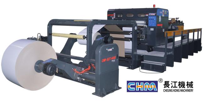 High Precision Synchronize fly Sheeter in operation