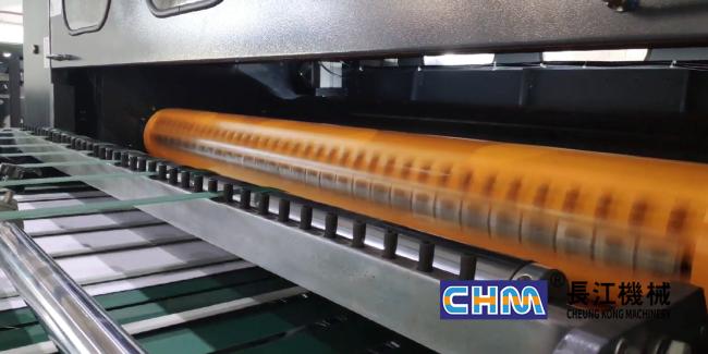 Middle Slitting and Waste Edge Collecting System