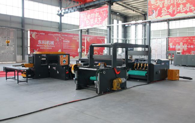 Finished ream packaging output ready for distribution