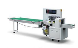 Cina Automatizzato ricambiando la macchina imballatrice del sacchetto orizzontale con il film del PE in vendita