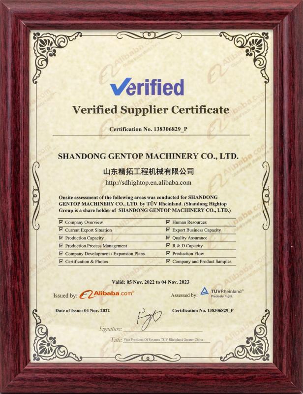 TUV - Shandong Hightop Group
