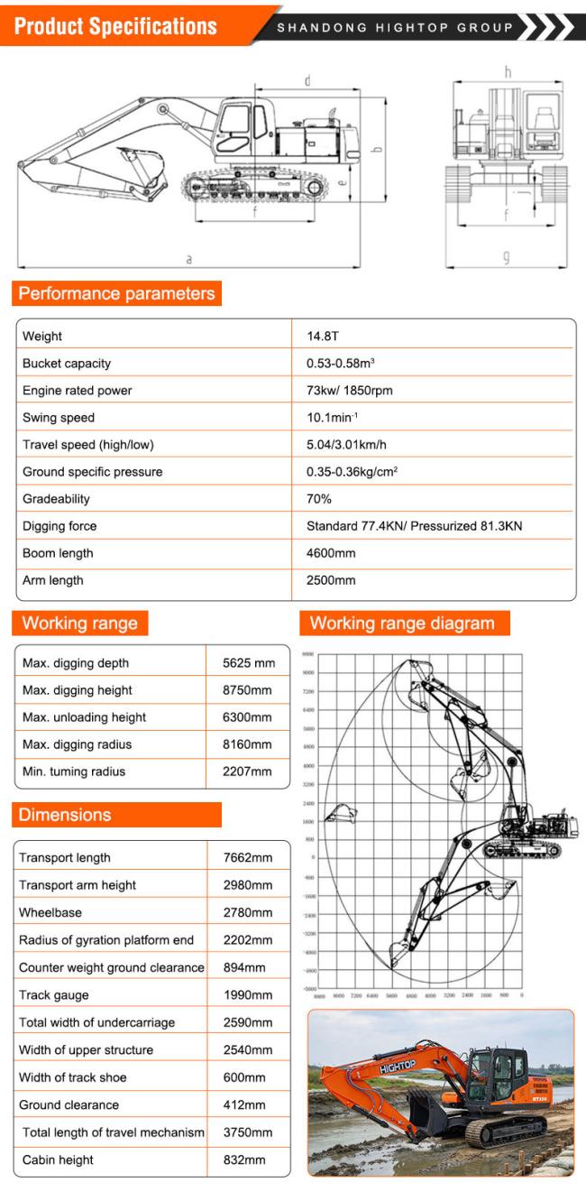 HT-150 Crawler Excavator