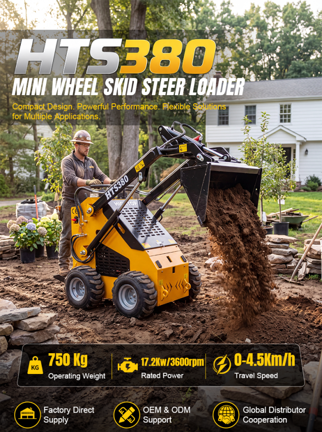 HTS380 wheeled skid steer side profile