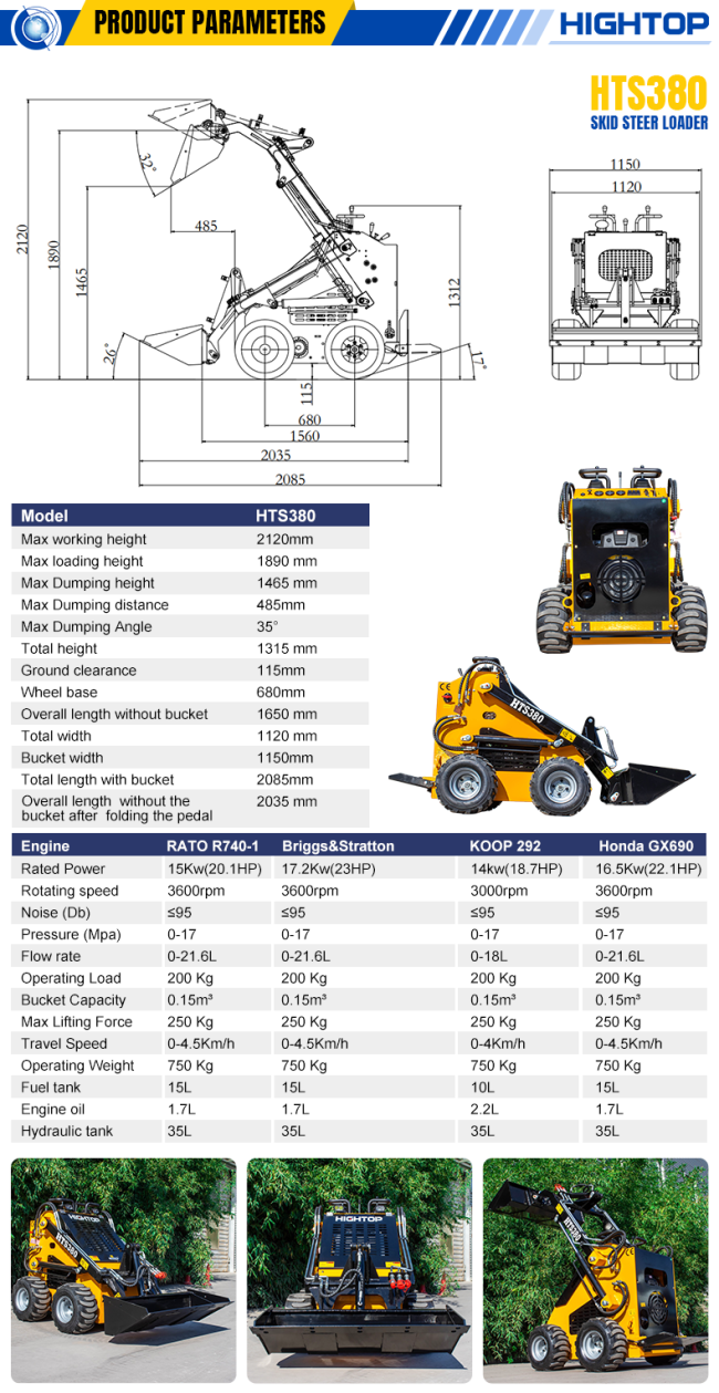 HTS380 wheeled skid steer with bucket raised