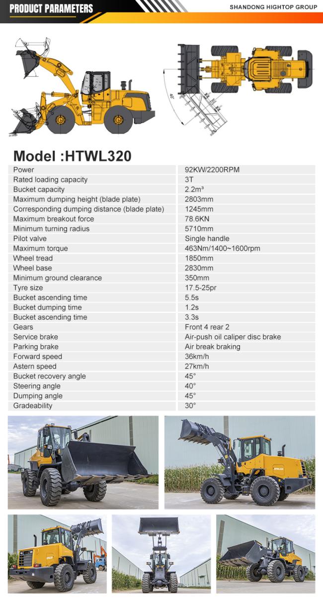 HTWL320 wheeled loader with bucket raised in lifting position
