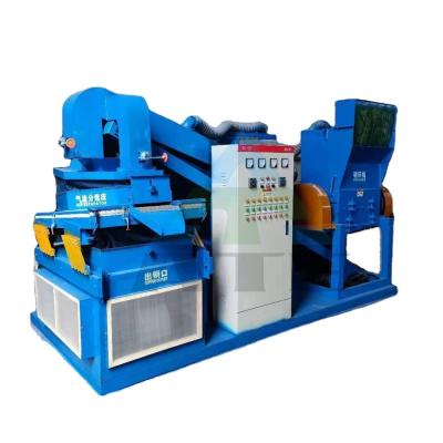 Chine 300-500 kg/h Capacité Mini machine de recyclage de fil de cuivre pour les circuits de vélo à vendre