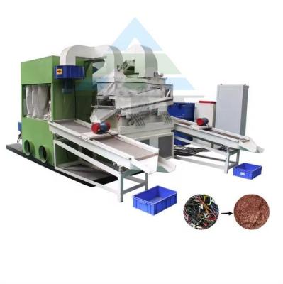 Κίνα 300-500kg/h χωρητικότητα Στρίφτης χαλκού για απορριμμένα ηλεκτρικά καλώδια προς πώληση